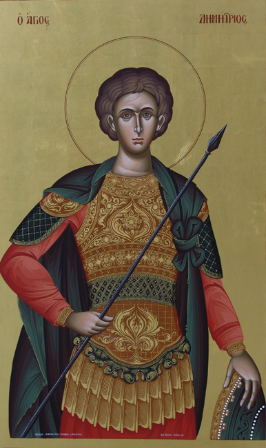 Ι.ΒΕΓΚΟΣ Μ.ΚΙΛΛΕΤ ΕΡΓΑΣΤΗΡΙ ΑΓΙΟΓΡΑΦΙΑΣ, ΧΕΙΡΟΠΟΙΗΤΕΣ ΒΥΖΑΝΤΙΝΕΣ ...